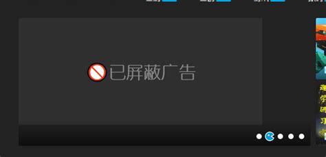 预览版手动更新后报错 · Issue 465 · The1812bilibili Evolved · Github