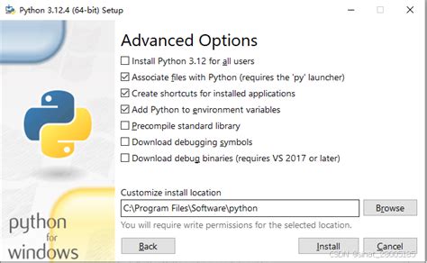 Python 安装和配置flask Flaskcors安装flask Csdn博客 Python 安装和配置flask Flaskcors安装flask Csdn博客