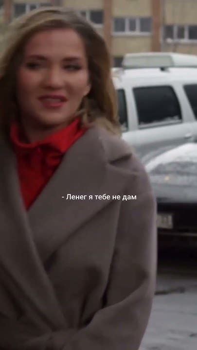 Отказала в помощи а после пожалела Смотреть до конца рекомендации