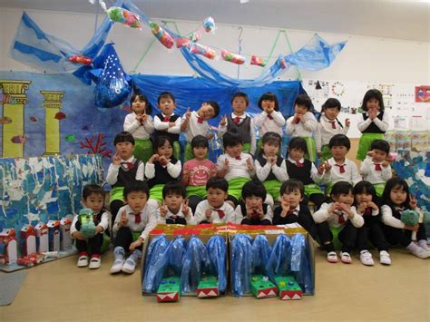 ごっこ遊び③ あいはら幼稚園－町田市相原町にある幼稚園。八王子や相模原からも登園可能