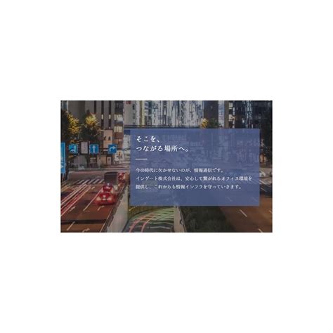 キャッチコピー依頼・作成は、ことばやさん。コピーライターが、納得できるフレーズをご提案