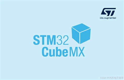 【stm32开发环境搭建】 2 安装stm32cubemxsetupstm32cubemx Csdn博客
