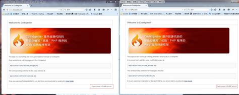 GitHub Toxmc Ciswoole CodeIgniter 2 2 With Swoole Server