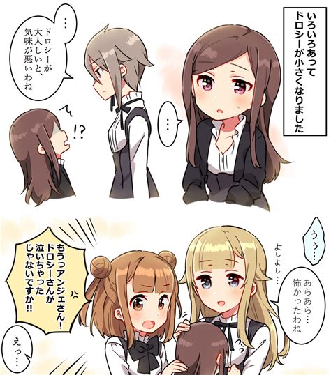 Ange Princess Dorothy And Beatrice Princess Principal Drawn By