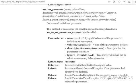 ROS 机器人入门到实战参数之RCLPY实现 知乎