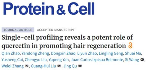 Protein Cell The Paper
