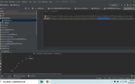 python爬取视频网站，并保存到本地 视频下载 video downloader