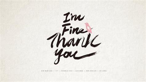 Polaris Entertainment Artists Release Music Video For Im Fine Thank