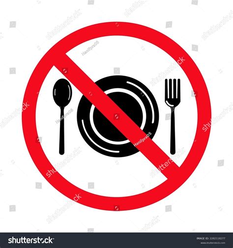 No Eating Allowed Sign Red Prohibition Stock Vector Royalty Free
