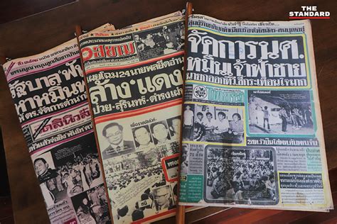‘6 ตุลา เผชิญหน้าปีศาจ ย้อนความทรงจำผ่านฟิลม์ของ 2 ช่างภาพในเหตุการณ์