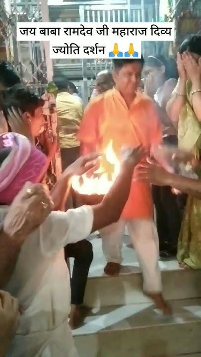 Jai baba ramdev ji darshan Ramdevra shorts video is laiv 🙏🙏🏻runicha ...