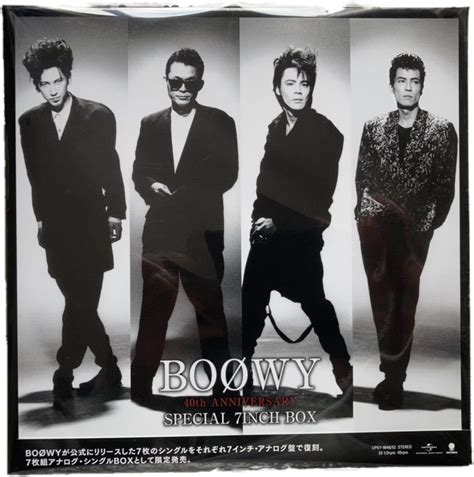 【boowyボウイ結成40周年記念】のレコード買取実績 出張買取・訪問買取・不用品出張買取・買取査定なんでも相談 出張買取のプリフラ