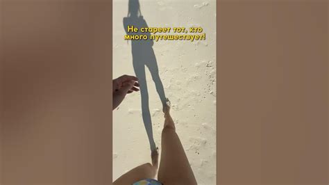 Секрет долголетия Youtube