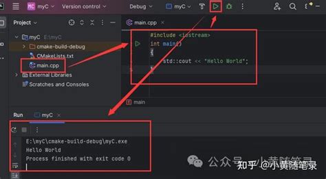 C 入门编程——clion Mingw搭建开发环境（2） 知乎