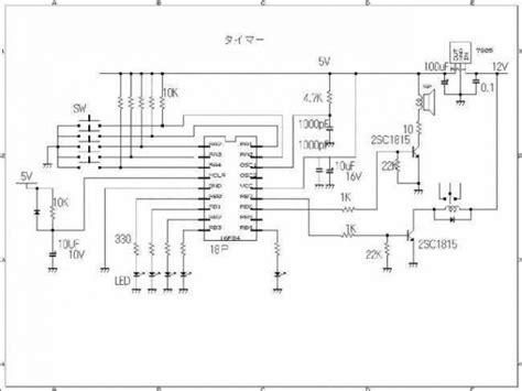 Pic16f84 Advanced Timer Circuit