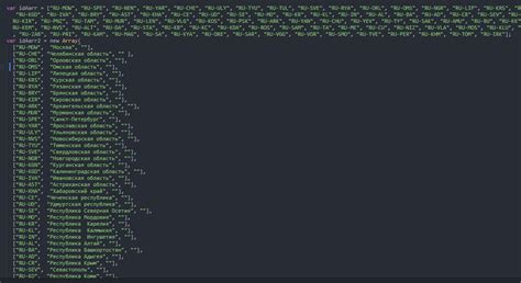 преобразовать строку для извлечения значения Jquery при парсинге через