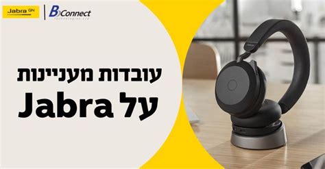 Bconnect Technologies For Business På Linkedin Hybridwork Funfacts Microsoftteams