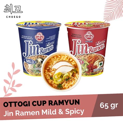 Ottogi Jin Ramen Mild And Spicy Korean Cup Ramyun 65gr Non Halal