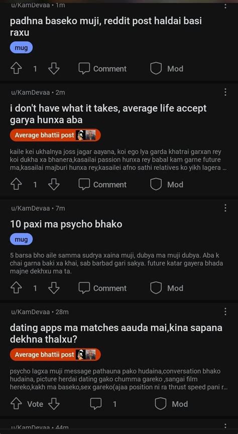 Ukamdevaa Dai Kam Garna Paryo 😭 Bhattii Ma Ta Jiwan Ko Tito Satya