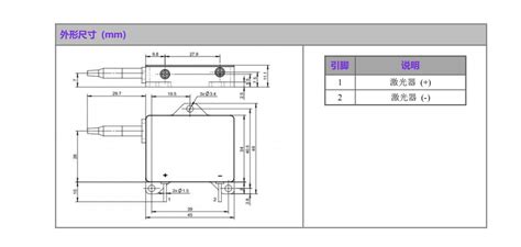 8786nm 65w半导体激光器产品半导体激光器产品【凯普林光电官网】提供半导体激光器批发 光纤激光器价格 超快激光器厂家