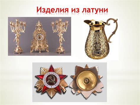 Полезные ископаемые Казахстана презентация онлайн