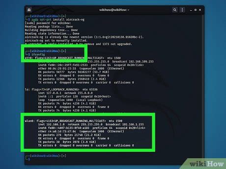 How To Break WEP Encryption 15 Steps With Pictures WikiHow