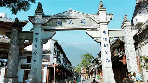 2023洋人街游玩攻略 位于大理的洋人街有不少外国 去哪儿攻略