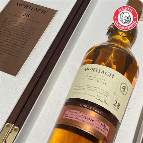 慕赫Mortlach1992 28年单一麦芽苏格兰威士忌帝亚吉欧COD单桶下单后10天内发货 啃老师带你喝