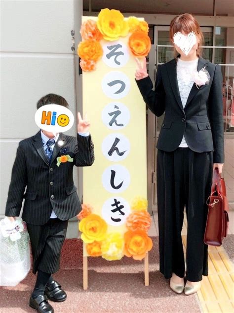 【卒園式ママの服装】先輩ママから学ぶ！上品おしゃれスーツコーデ21選 Beamy 卒園式 コーデ 卒園式 卒業式ファッション ママ