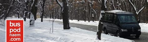 Бус под наем