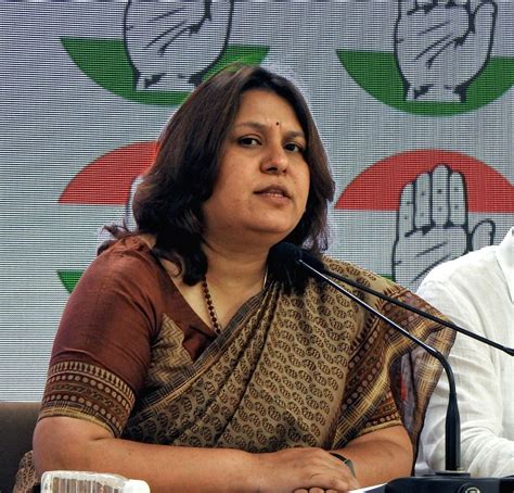 Congress Social Media Chairperson And Spokesperson Supriya Shrinate