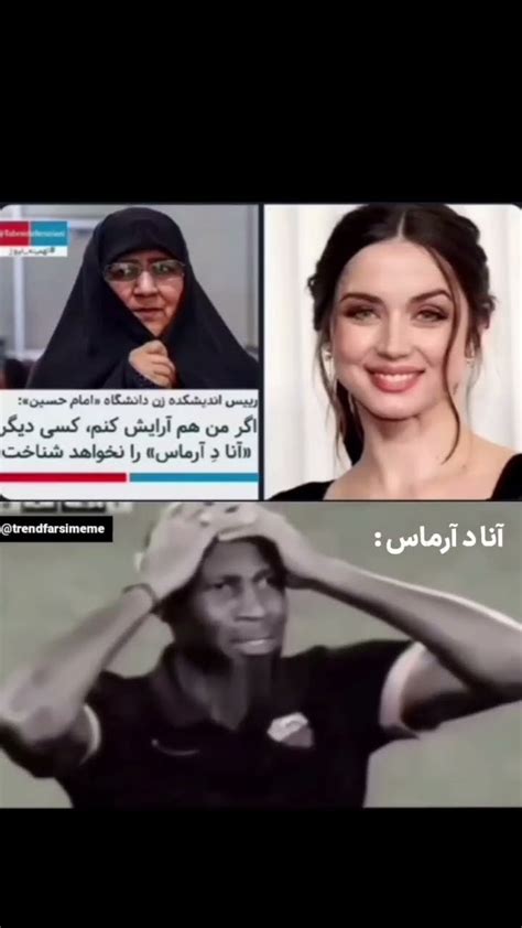 ی انا دارمس معذرت😂 Youtube