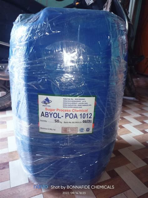 Sugar Processing Chemicals At Rs 220 Kg Sugar Processing Chemicals In