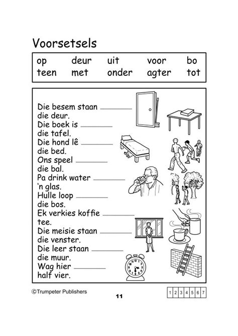 Pin On Afrikaans 48 OFF Gbu Taganskij Ru