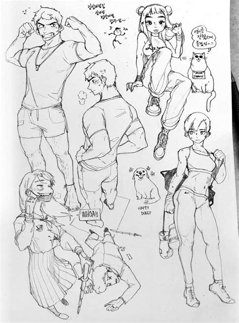 리노참치rinotuna On X Art Reference Sketches Figure Drawing Reference