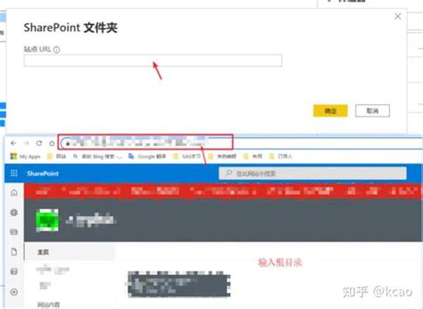 工具PowerBI读取不同数据源及配置定时 知乎