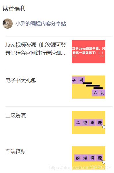 【视频 图文 动画】详解冒泡排序 知乎