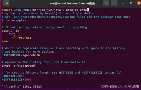 配置虚拟机环境和安装scala在虚拟机中安装scala 11218 Csdn博客