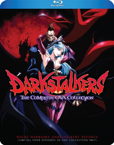 Darkstalkers OVA Blu Ray Archonia