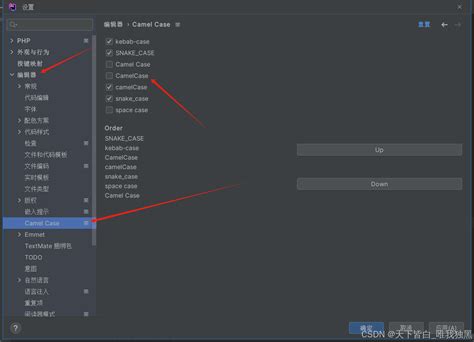 Phpstorm安装代码驼峰转下划线插件phpstorm Camelcase Csdn博客