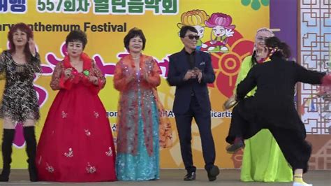 앤딩무대뱃노래 제19회마산국화축제 밀라노문화예술단 한국문화예술공연기획 큰룡촬영편집 Youtube