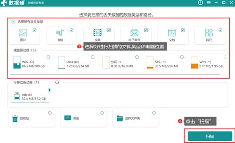 替换掉的文件怎么恢复？分享4个实用方法 知乎
