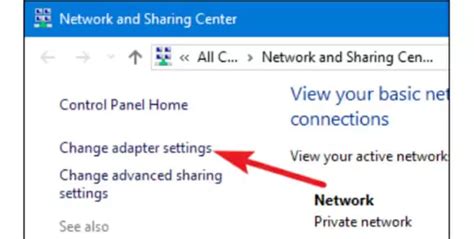 How To Change Your DNS Address ITechGyan