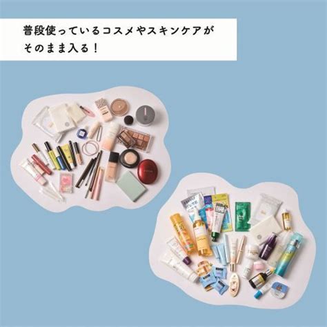 コスメヲタちゃんねるサラが本気で作った 持ち運べるドレッサーポーチbook バラエティ 通販｜セブンネットショッピング