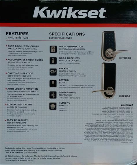 Ezset東隆電子鎖 Pt2v0s00 Rf智慧型觸控感應鎖三合一 密碼rfid卡片鑰匙 適用門厚35 51mm Yahoo拍賣