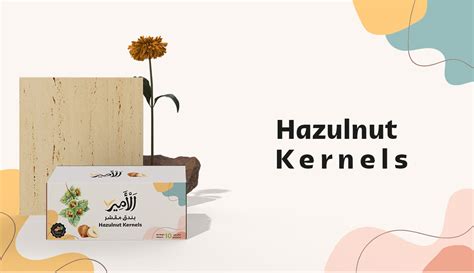 Hazelnut Kernels Packing Design Behance