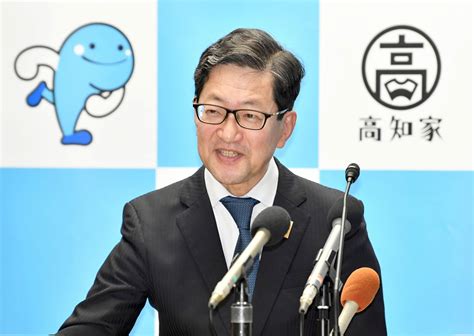 高知県予算1・8％増4741億円 人口減対策を重点化 2025年度当初予算案 高知新聞