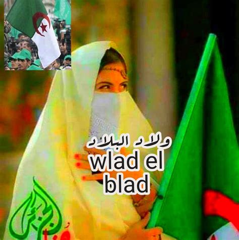ولاد البلاد Wlad El Blad Constantine