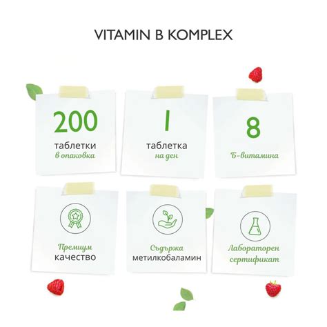 Vitamin B Complex Diet Hack
