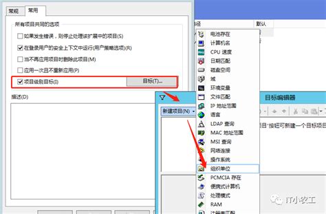 域环境部署打印机应用失败 知乎